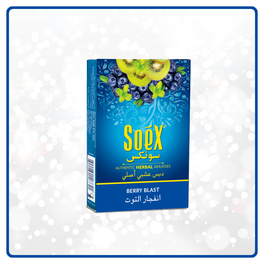 Soex - Shisha Berry Blast Flavour – Scent of Ganges