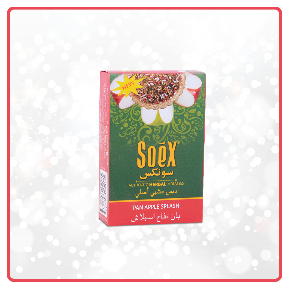 Soex - Shisha Pan Apple Splash Flavour – Scent of Ganges